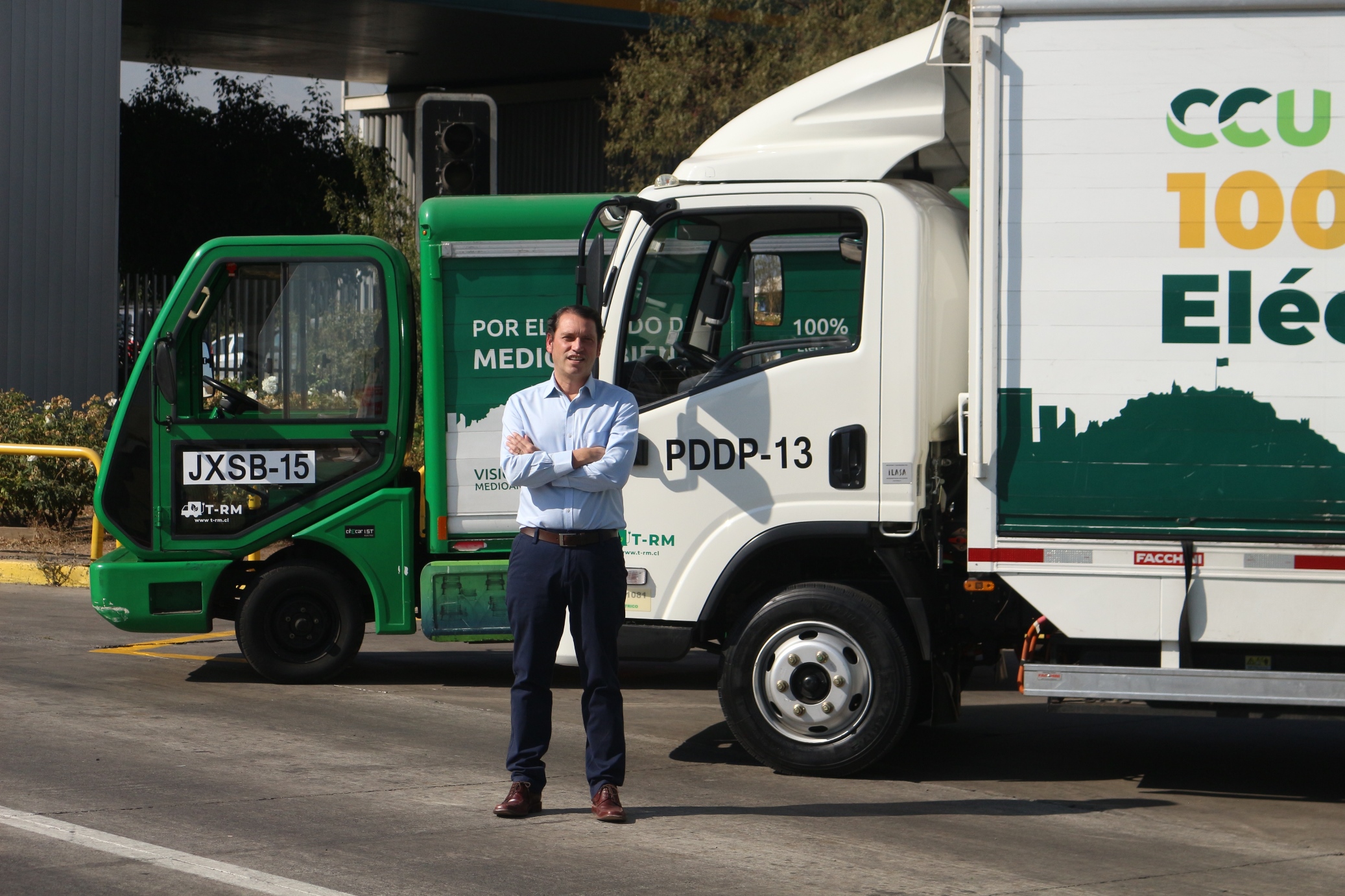 CCU | CCU comprometida con el cuidado del medio ambiente